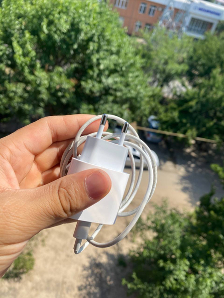Iphone 11 kar dak bor