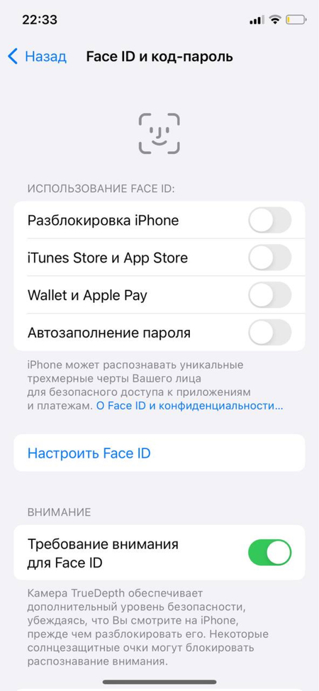 iphone XS 64gb face id iwlid
