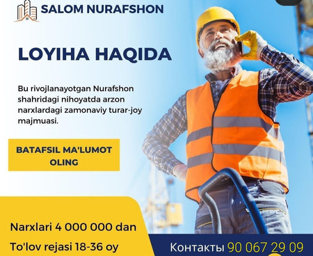 Рассрочка 24 ой хеч кандай % лар сиз Salom Nurafshon
