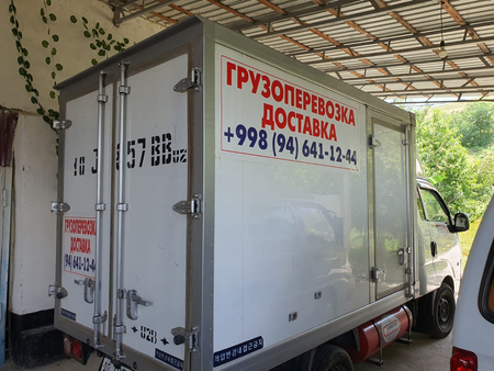 Киа бонго сотилади