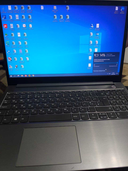 Продам Lenovo ThinkBookCore i3