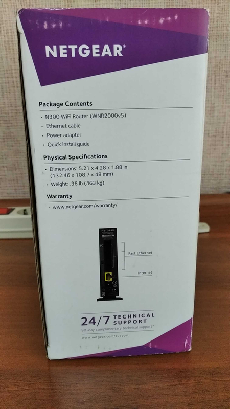 Продам WIFI роутер NETGEAR N300 model WNR2000v5.