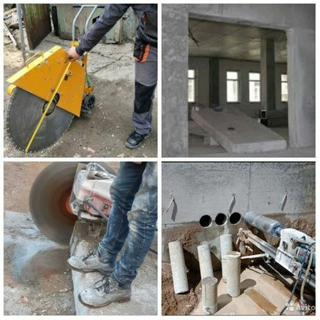 Beton teshish xizmati