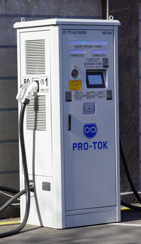 160кВт, Зарядная станция для электромобилей, PRT-DC2-160