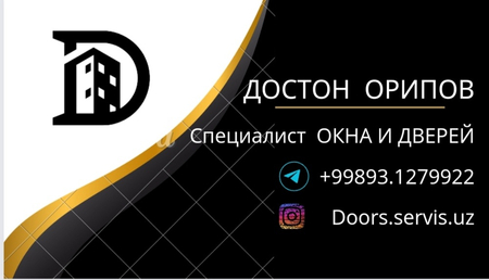 Ремонт окна и двер акфа и другии