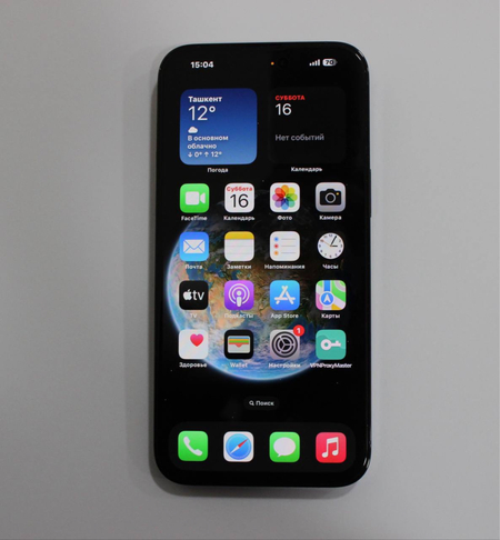 Iphone 14pro max  97% 256 GB