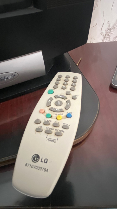 Телевизор lg хорошем состоянии