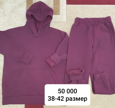 Одежда б/у на подростка