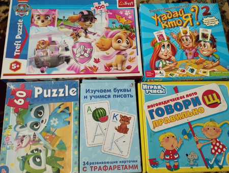 Продаю б/у,: детские книги, детские головоломки,, детские игрушки разн