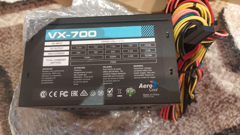 Блок питания AeroCool VX-700W