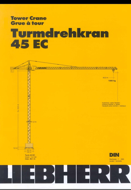 Башенный Кран  (LIEBHERR)  Любой марки