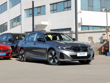 Bmw i3 40L CIP Tashkent