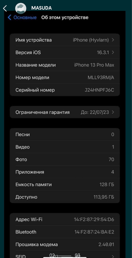Ayfon 13Pro Maxs 128