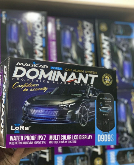 Magicar  D909S DOMINANT Оригинал (Меджикар, Межикар, Megicar, Mejikar)