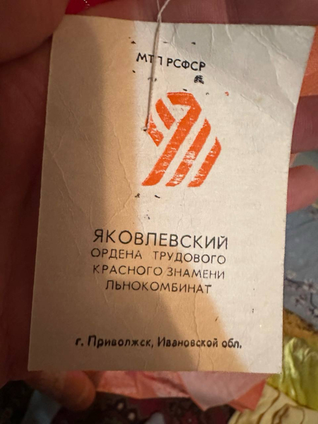 Продается лен скатерть