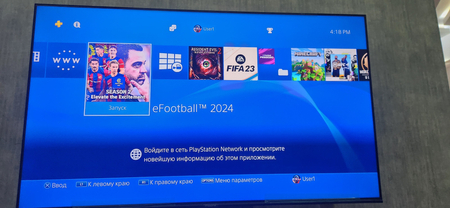 Playstation 4 sotiladi sroshna arzon