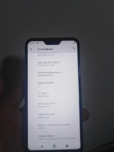 Побил телефони сотилади Redmi Mi A dulait