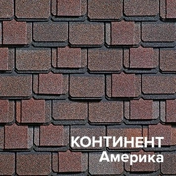 Андулин -гипкая черепица. Тэгола-гипкая черепица