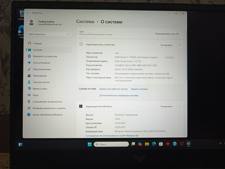 HP VICTUS Gaming Laptop Ryzen 5