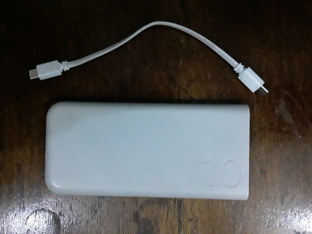 Samsung powerbank 10 000 milliamper