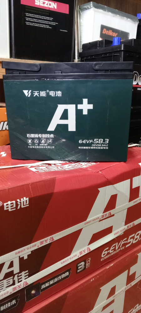 Muravey ga akmulator