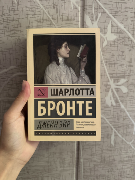 Книги из мировых классиков