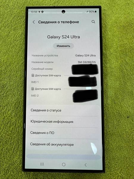 Samsung S24 ultra новый тел вьетнам