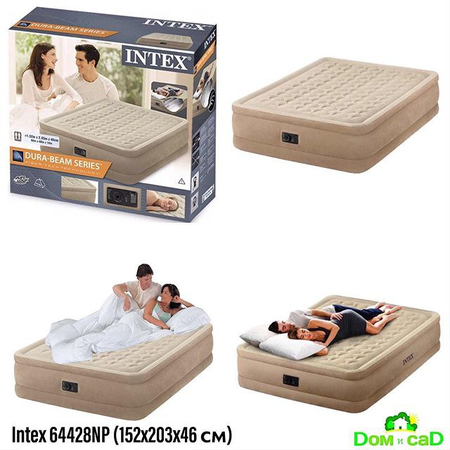 INTEX Надувной кровать Двухспальная (203×152×46).