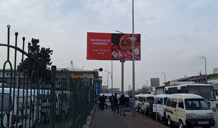 Samarqandda reklama joylashtirish