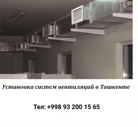 Santexnik. Сантехник