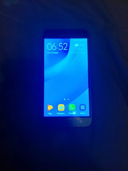 Samsung j3 sotiladi.