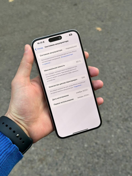 iPhone 15 Pro Max 256Gb J/A 93% Obmen Bor\\nNasiya Savdo Yoq\\nDostavka Bo