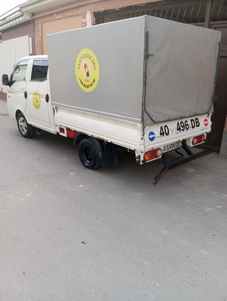 Moshina 2014 yili sotiladi