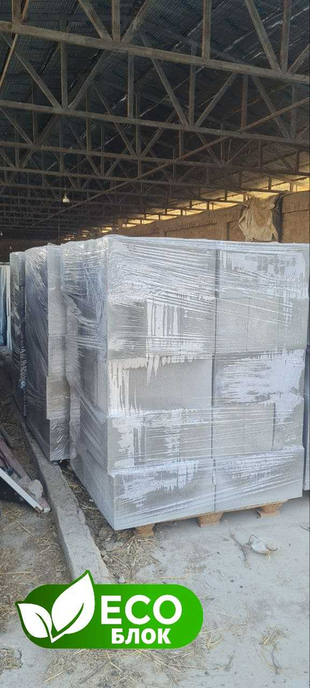 «ECOблок» газоблокларини таклиф этамиз