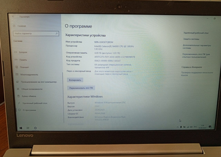 Ноутбук Б/У не дорого