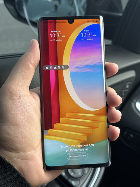 LG Velvet 5G 128Gb