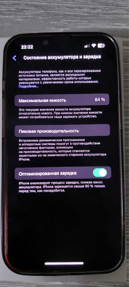 Iphone 13 sotiladi