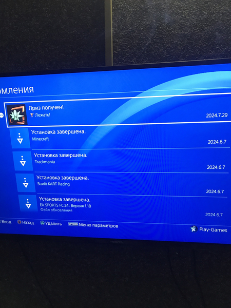 Playstation 4pro 1tr hamma oʻyinla yozilgan