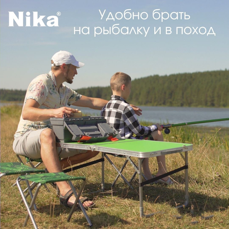 Российский складной стол-чемодан NIKA Стол +4 стула