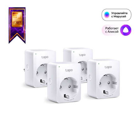 Компактная умная розетка TP-Link Tapo P100 (4-pack) Wi-Fi