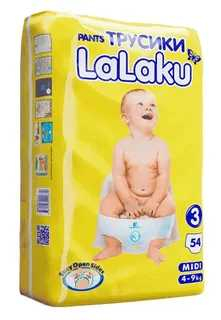 Памперсы и трусики lalaku оптом