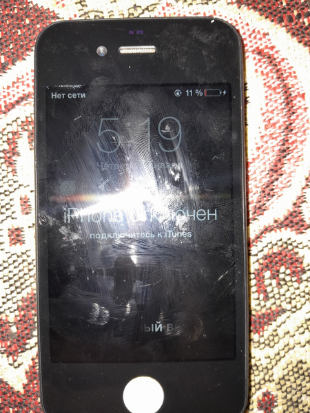 iPhone 4 сотилади