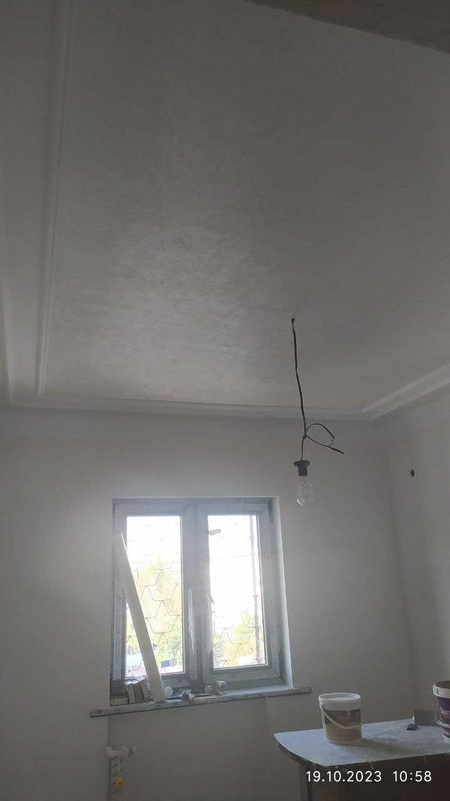 Gipsokarton usta