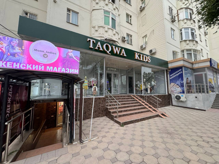 Паркентский Срочно Продаётся Нежилой