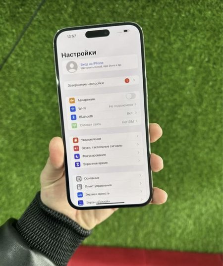 Iphone 14 Pro Max 128gb