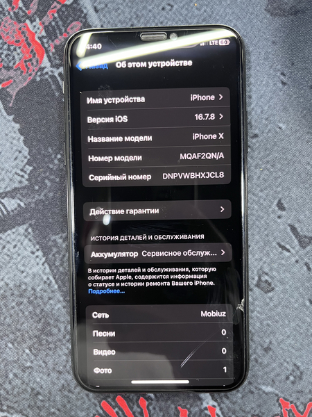 Iphone X 256 Gb 73% yomkos
