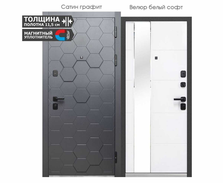 Межкомнатные двери Металлические входные двери, Temir eshik, Mdf eshik