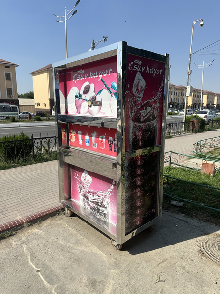 Gazli Suv aparati zudlik bilan sotiladi Tayyor Beznes