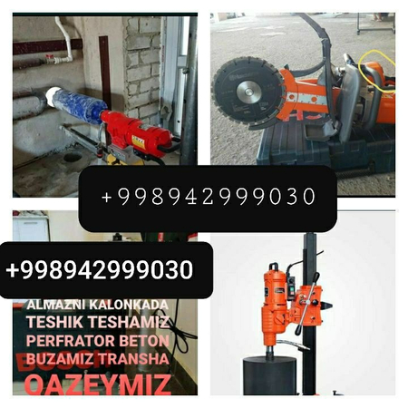 Almazne bur almazne qizmayi
