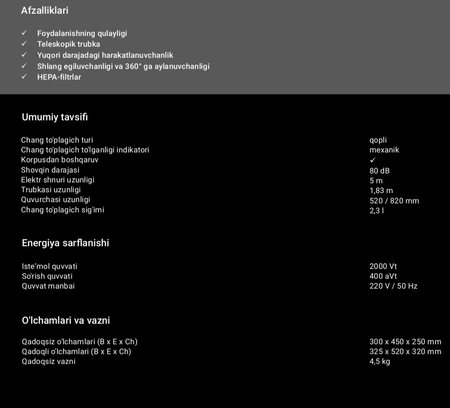 Artel VCB 4537 пылесос НОВЫЙ!!!